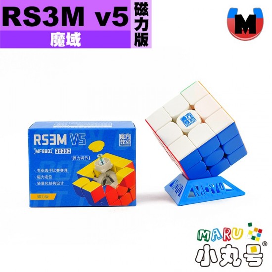 魔域 - 3x3x3 - RS3M v5 磁力版